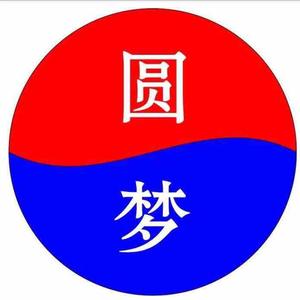 圆梦电容笔平替触屏笔 