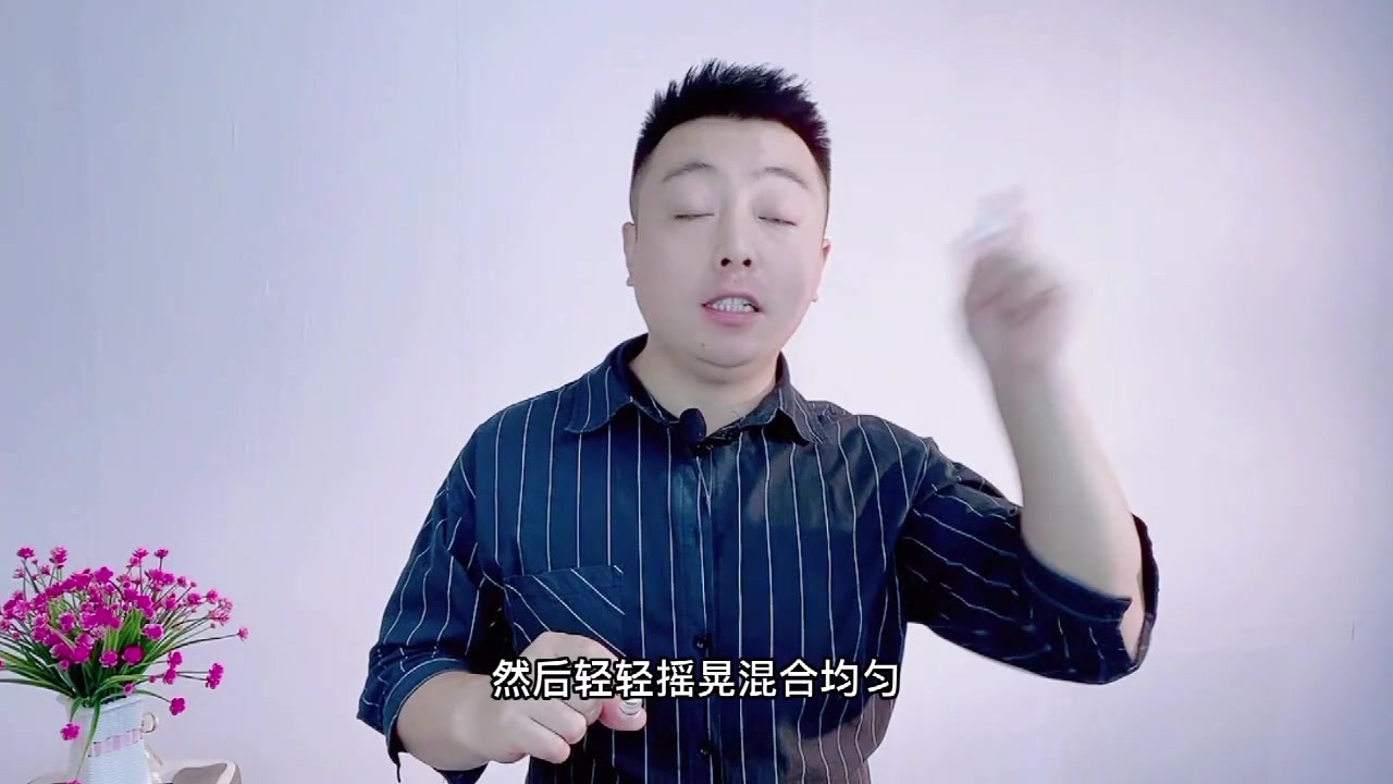 冻干粉怎么用?应该用在哪一步?新手使用要注意