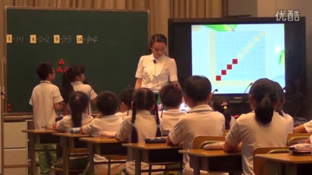 小学数学《有趣的数》教学视频,北京市2015年小学数学课堂教学观摩...