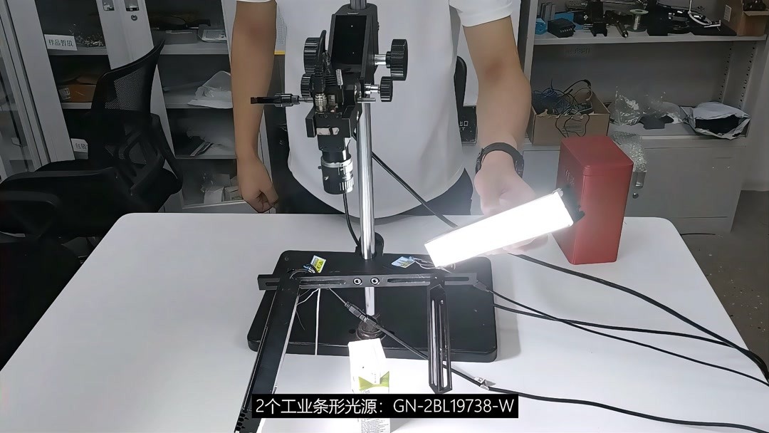 高纳智能CCD视觉识别,识别内容:条码识别「包装行业案例」