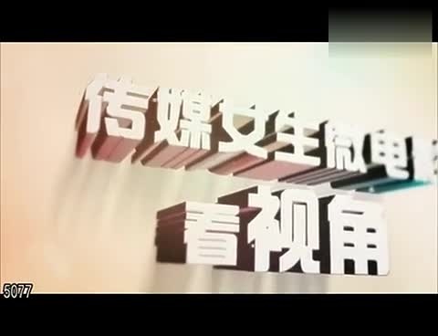 中学生校园小品剧本