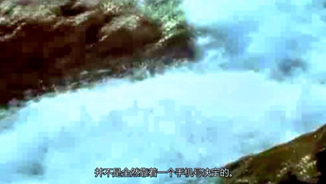 数字能量学,能量学数字都代表什么,腾玄阁