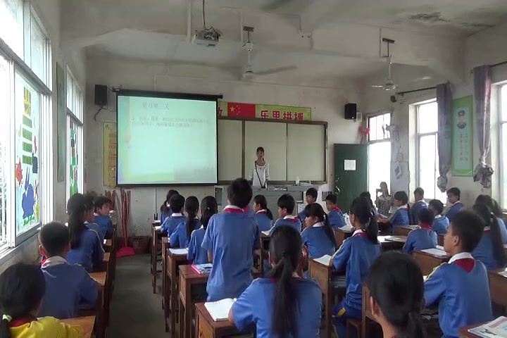 【获奖】苏教版小学数学六年级下册《3、反比例的意义》-吴老师优质...