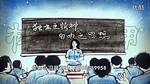 大学校园创意毕业典礼 大学生老师学校表演 学院晚会沙画创意节目