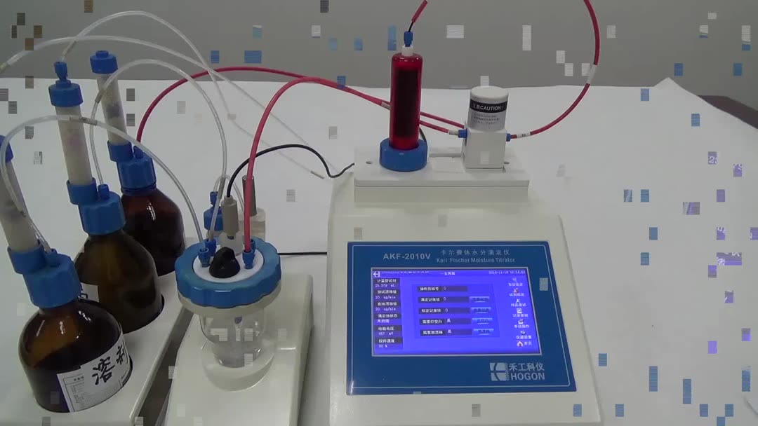 AKF系列水分仪测试演示视频