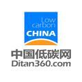 中国低碳网 