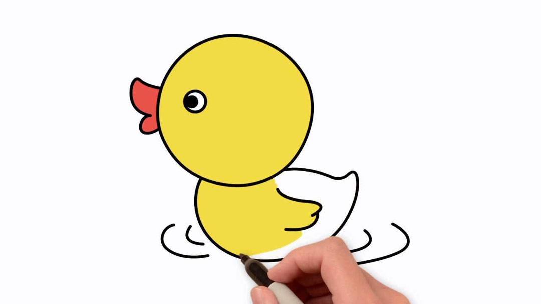 简笔画:可爱的小黄鸭的简笔画教学,带宝宝来学习一分钟学会