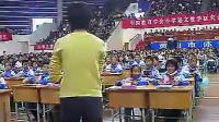 《白鹅》1卢静 优质课 教学实录 课堂实录 名师课堂