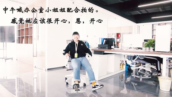 pr瞬间移动效果,小姐姐午饭没吃被我拉来拍的一段