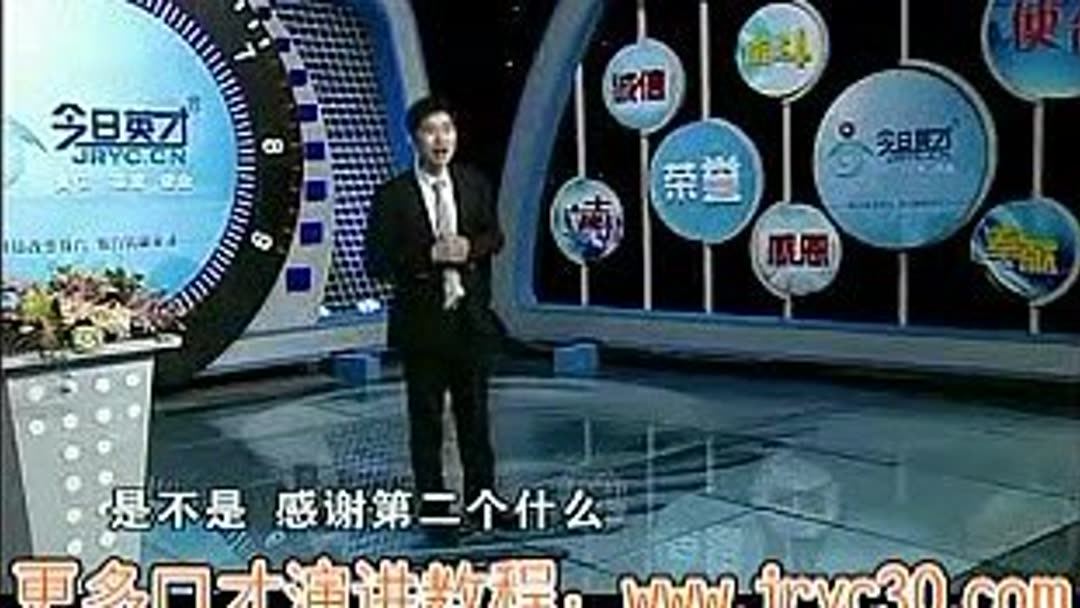 护患沟通技巧案例 医患沟通技巧案例