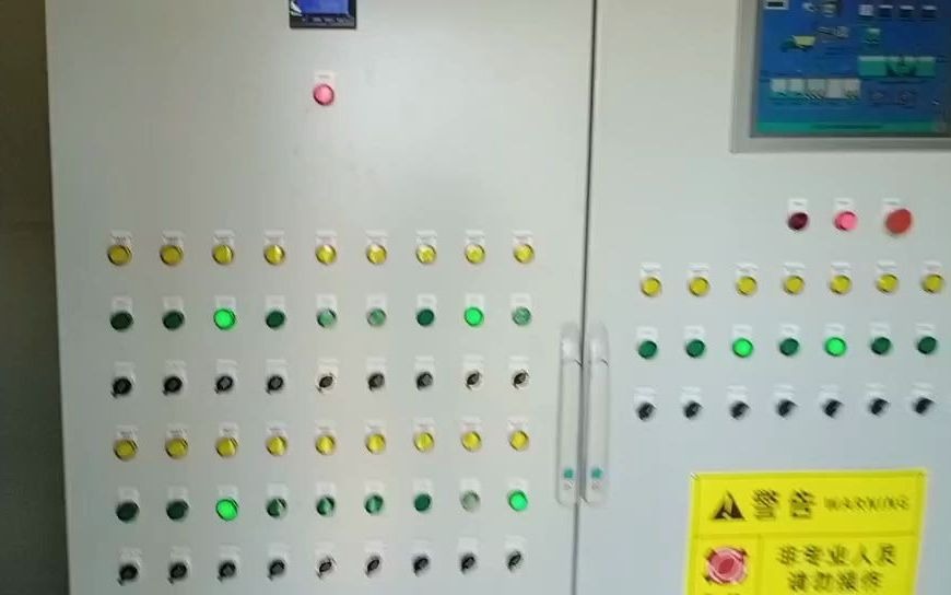 ...干净整洁是基本!达泽环保的工作人员严格执行运维标准,尽力做好运...