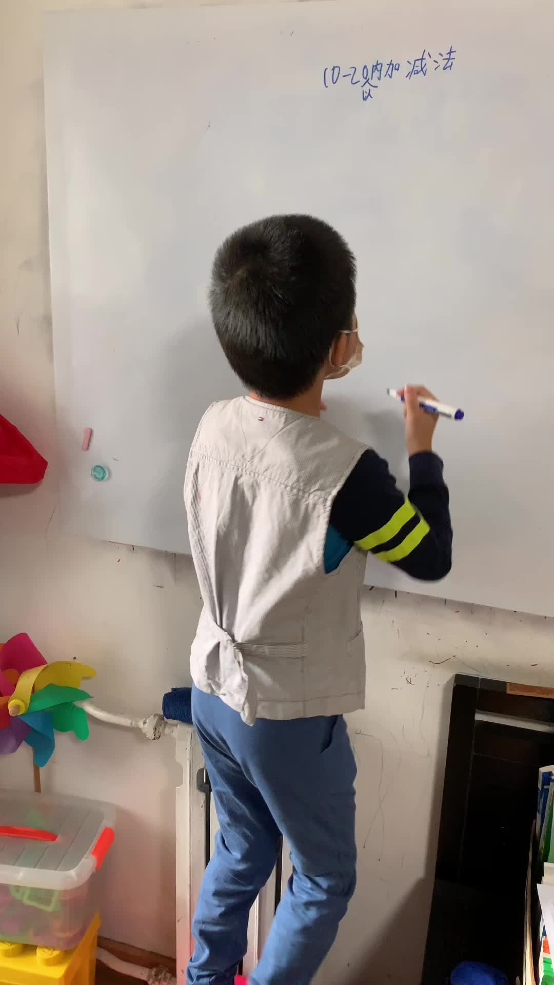 和为十以上的加法