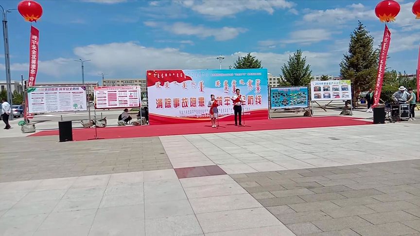 安全到底是什么