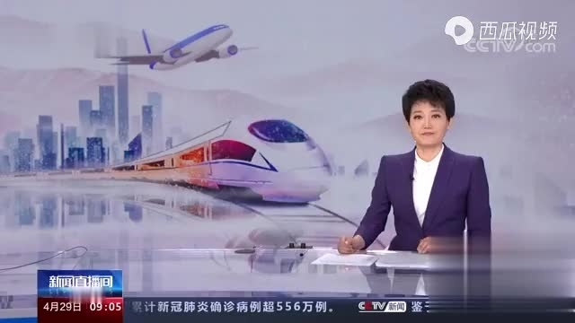 提醒!五一假期来临,乘车出行别马虎,财物安全要注意