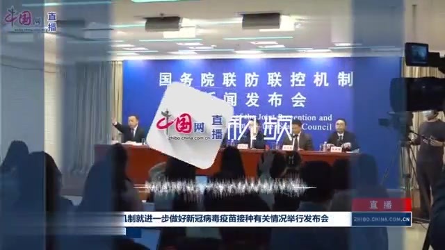 奥密克戎是否会超越德尔塔,成为新的主要流行株?专家回应