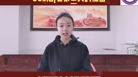 #涨知识 #健康 #中医 #中医养生