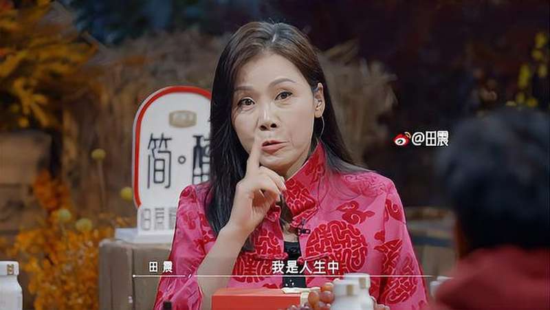 谭咏麟惊喜亮相,田震变小迷妹,高呼谭校长!丨时光音乐会