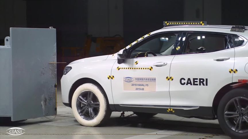 没有侧安全气帘的长城哈弗F5,中保研碰撞试验