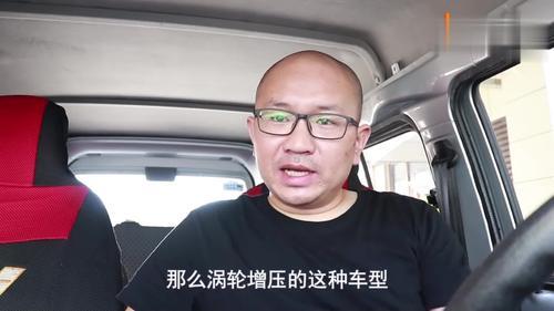 开涡轮增压发动机的汽车需要注意什么?没弄明白这些,别着急上路