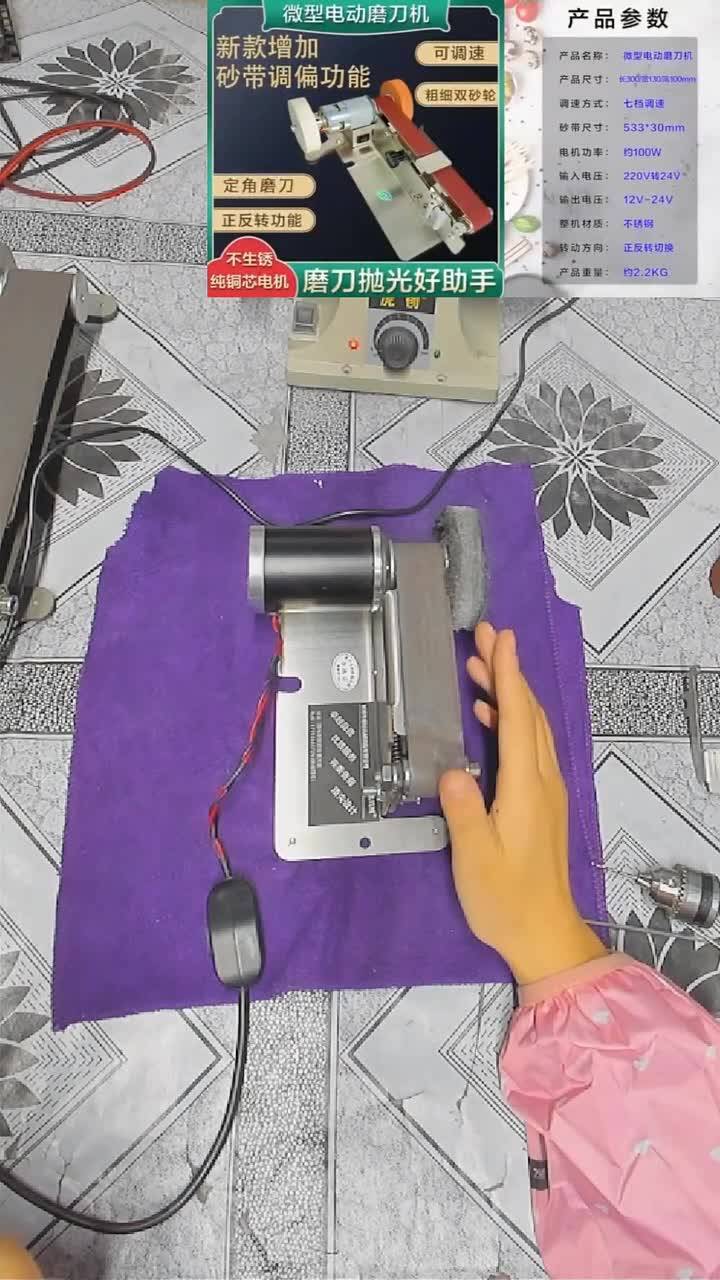超细精磨砂轮 角磨机磨刀抛光砂轮 生活好帮手