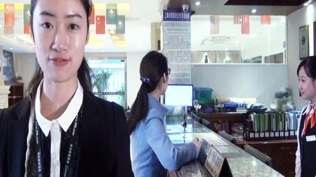 格林豪泰酒店管理集团招聘部宣传短片