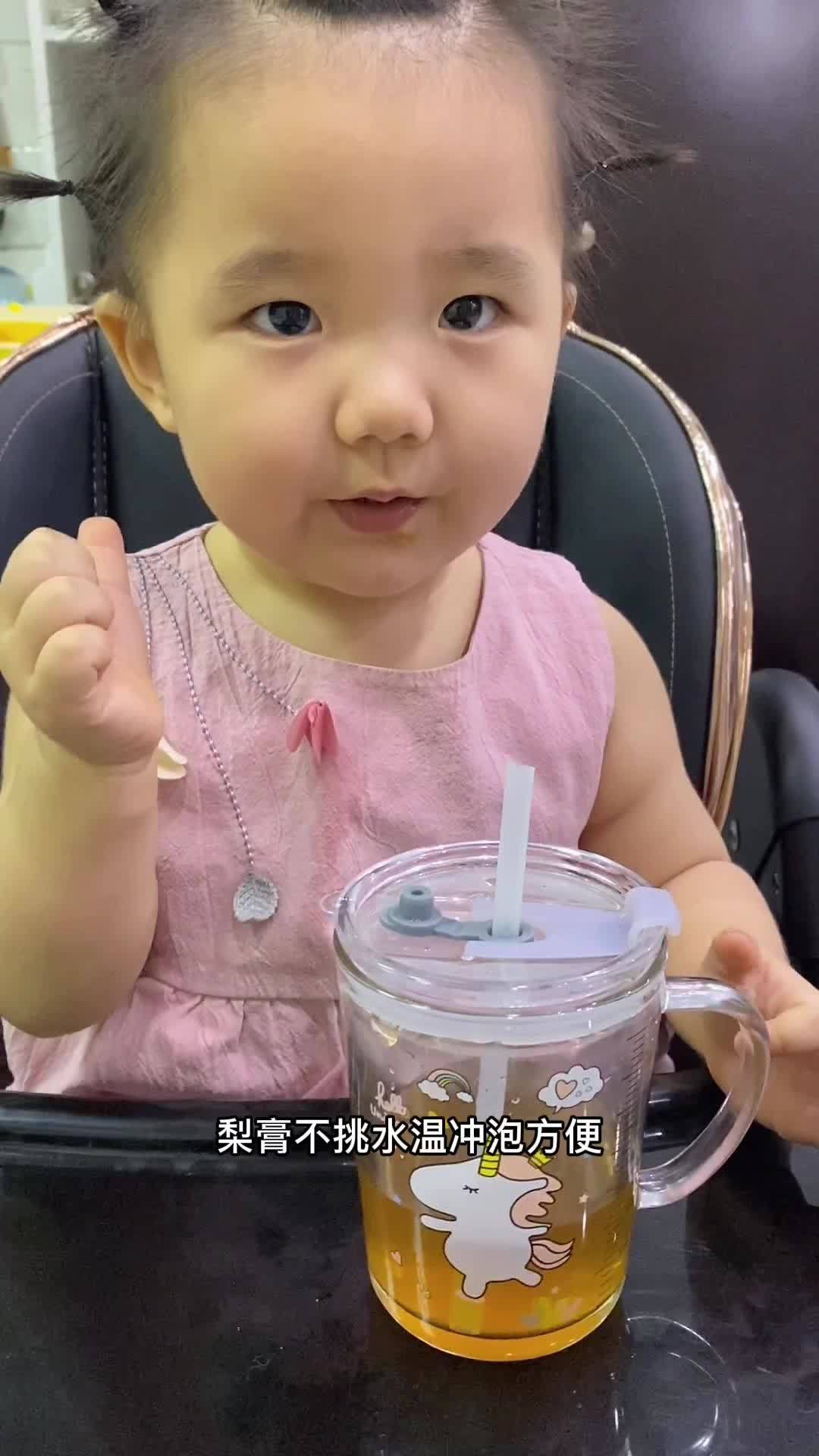 秋冬季节每天喝点纯梨膏,九只梨才能熬成一只膏!配料干净,无糖无蜂蜜,.