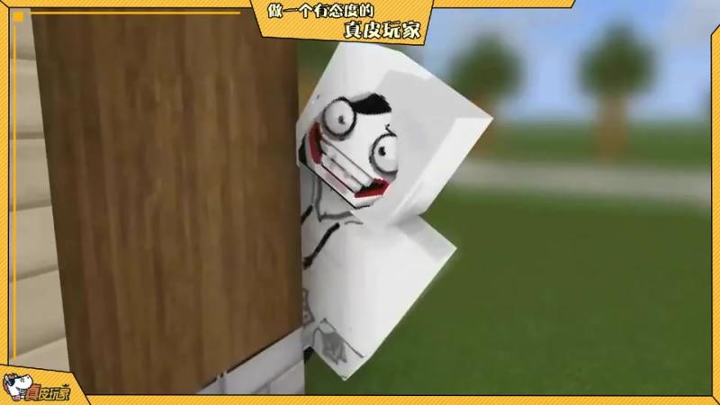 我的世界动画短片:HEROBRINE爱情故事全集