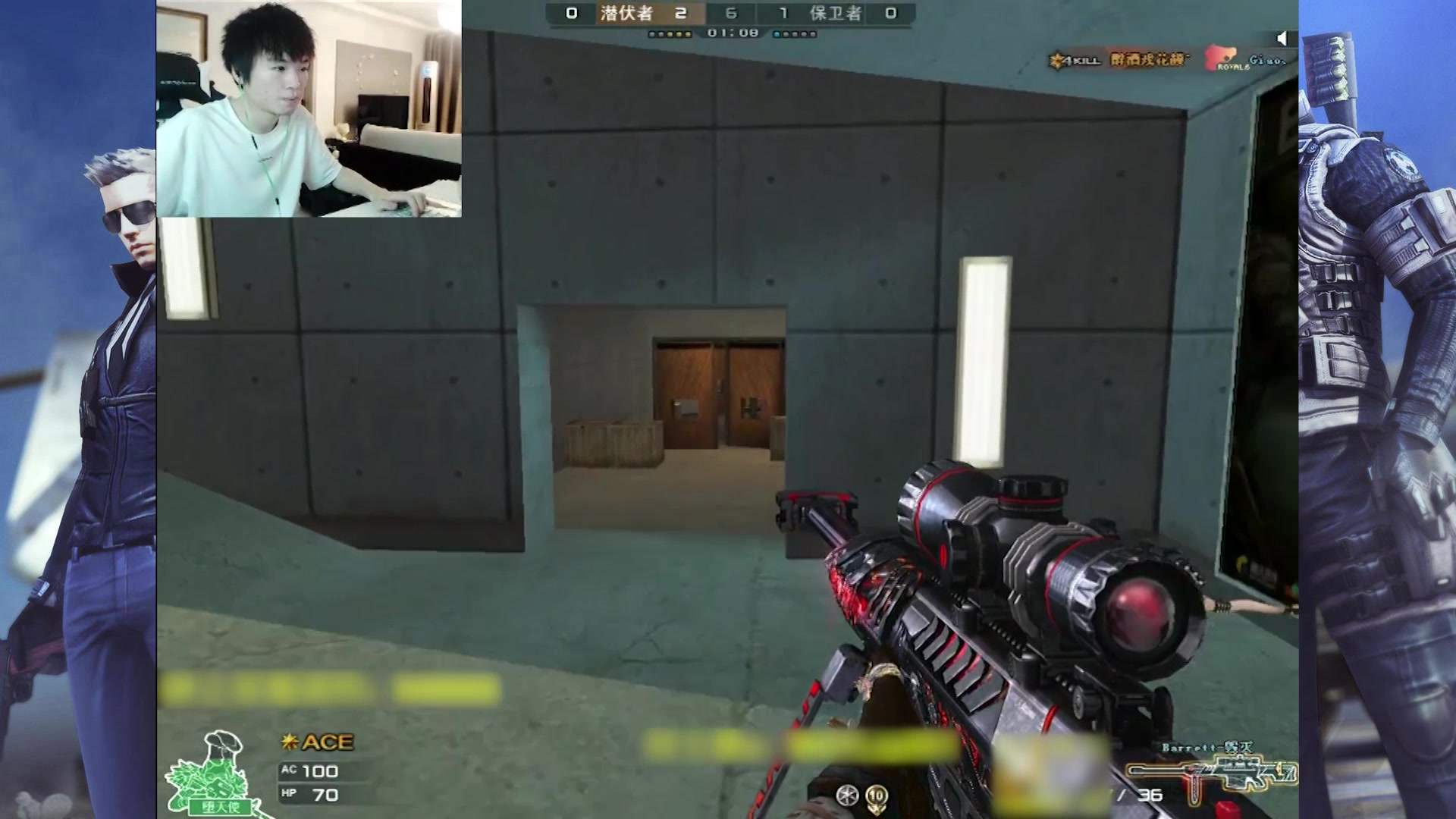 【飞段】穿越火线:职业瞬狙孤身1挑5,队友只能眼睁睁看着飞段拿五杀