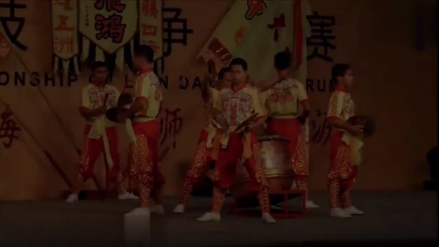 2013年大沥镇首届鼓王争霸赛 南海中联黄飞鸿龙狮团