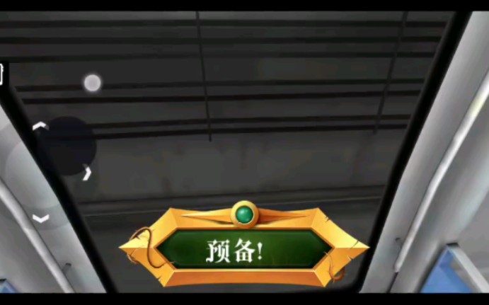 地铁模拟器bug(13):乘客当场去世列车(2),up跳下了开门运行的列车!(...