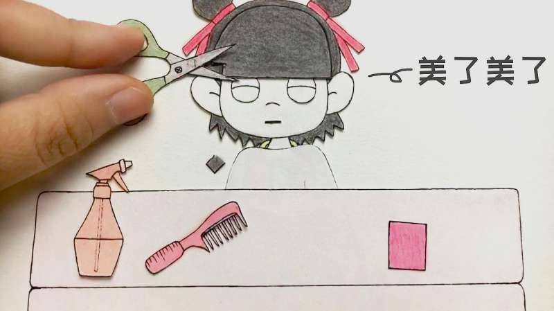 手绘定格动画:给哪吒剪一个好看的刘海,眼睛不能睁开哦