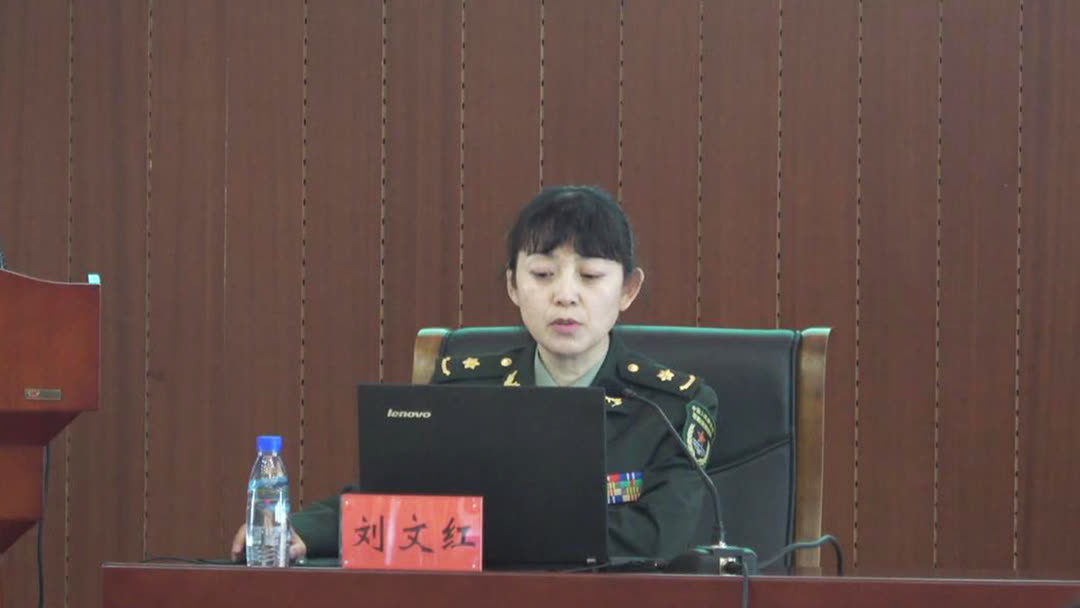 中西医结合心脏康复对冠心病PCI术后疗效观察-刘文红主