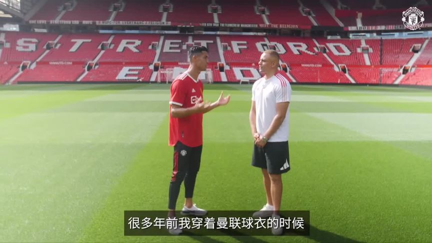 #c罗#接受专访并表决心,我不是来曼联度假的