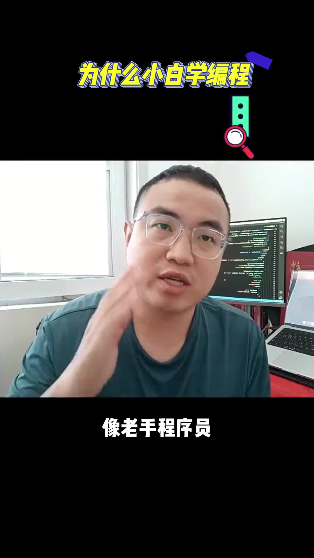 理论上,理论和实践没有区别。但实践上,是有区别的…