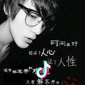 汽车小知识kamt 