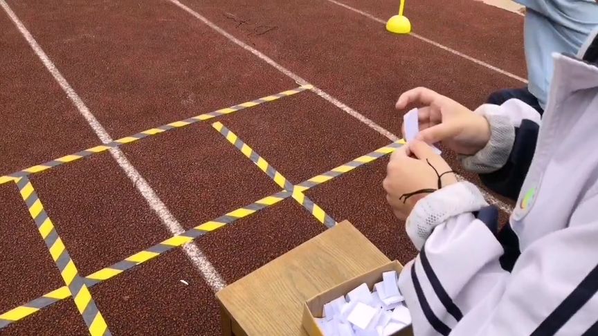 20M+抽签体能+接力#记录校园生活 玩了、学了、练了、开心了