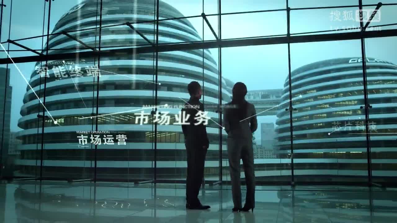 新飞智能家居视频介绍