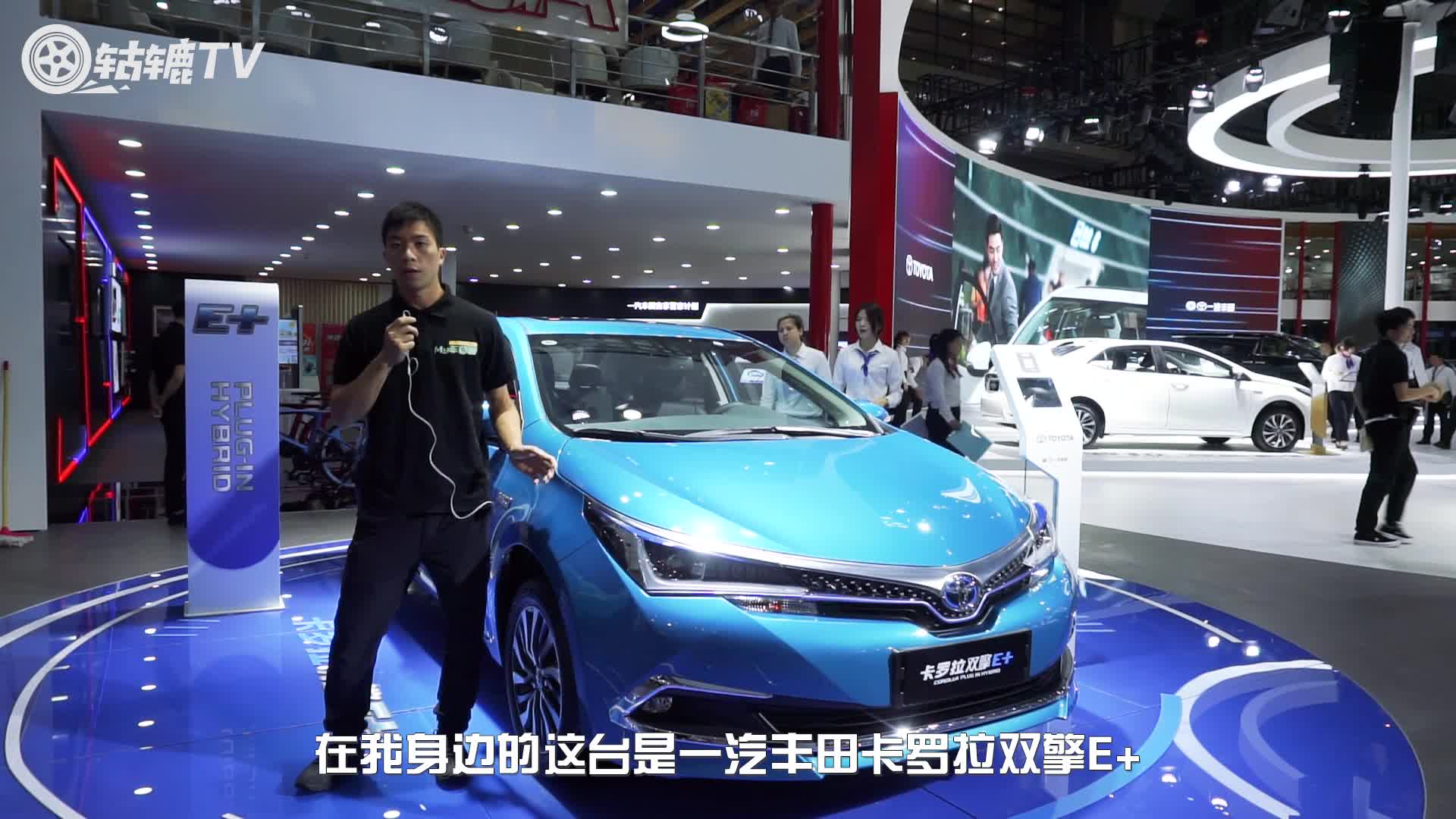 【车展说车】能上绿牌、政府补贴!这款合资车型要“火”