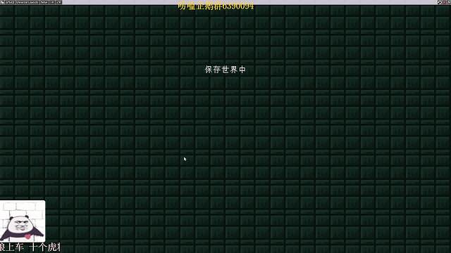 MC我的世界 -1.19.2-1.19.2