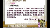 从“战时共产主义”到“斯大林模式”(1)_