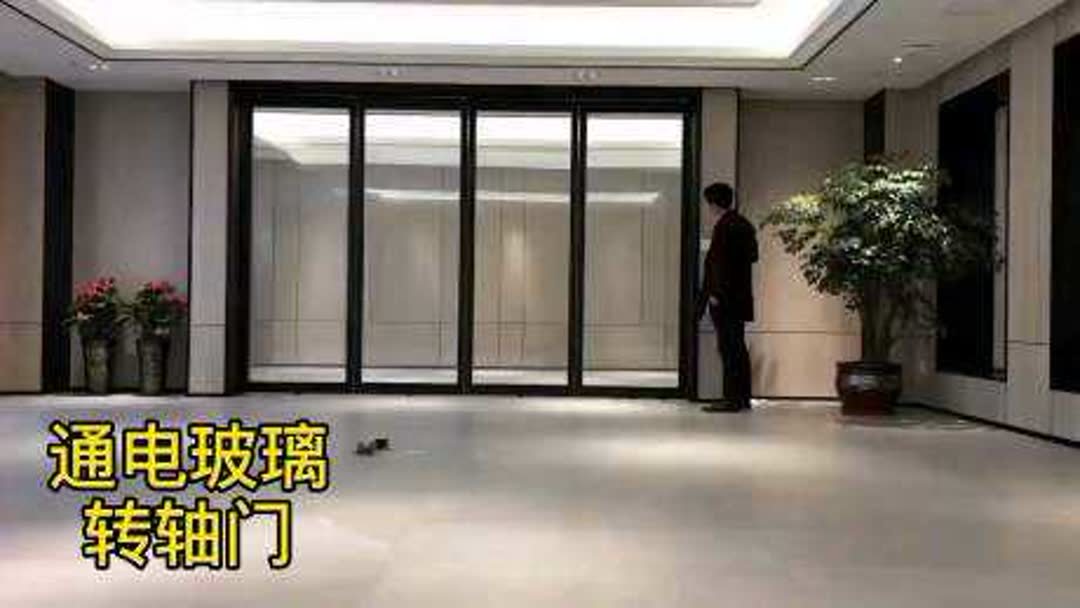 通电玻璃自动门90度自动门折叠门