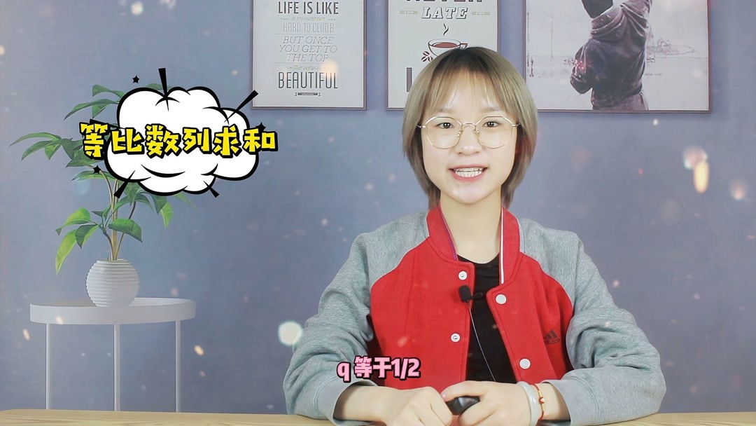 1+1/2+1/3+1/n求和公式