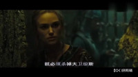 9.63亿票房的加勒比海盗3,海阎王如何覆灭,杰克船长永远是胜者