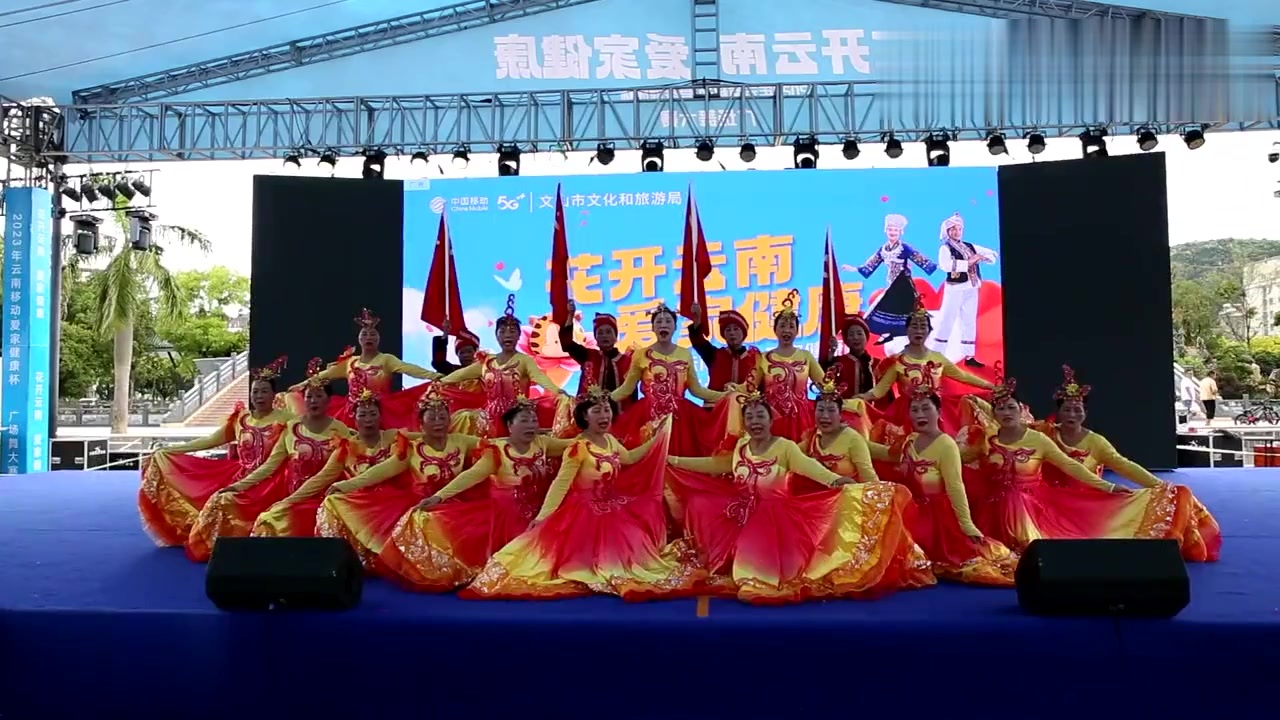 倒计时3天!由云南移动与云南广播电视台联合主办的第三届