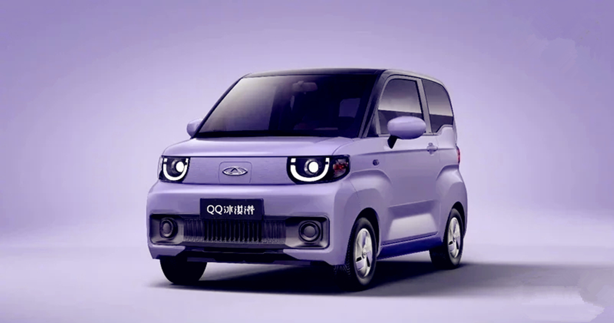 续航120-170KM,预售价2.99起, 奇瑞QQ冰淇淋神似宏光MINI EV