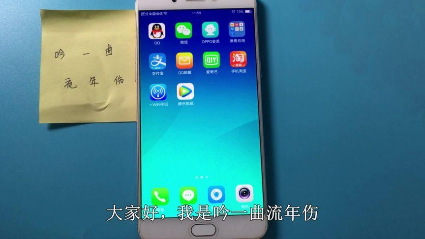 微信到账语音提醒怎么设置?其实很简单!