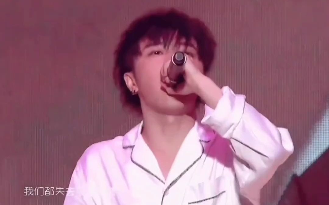 华晨宇 提问:这是哪年的火星演唱会?音乐现场 2021华晨宇火星演唱会