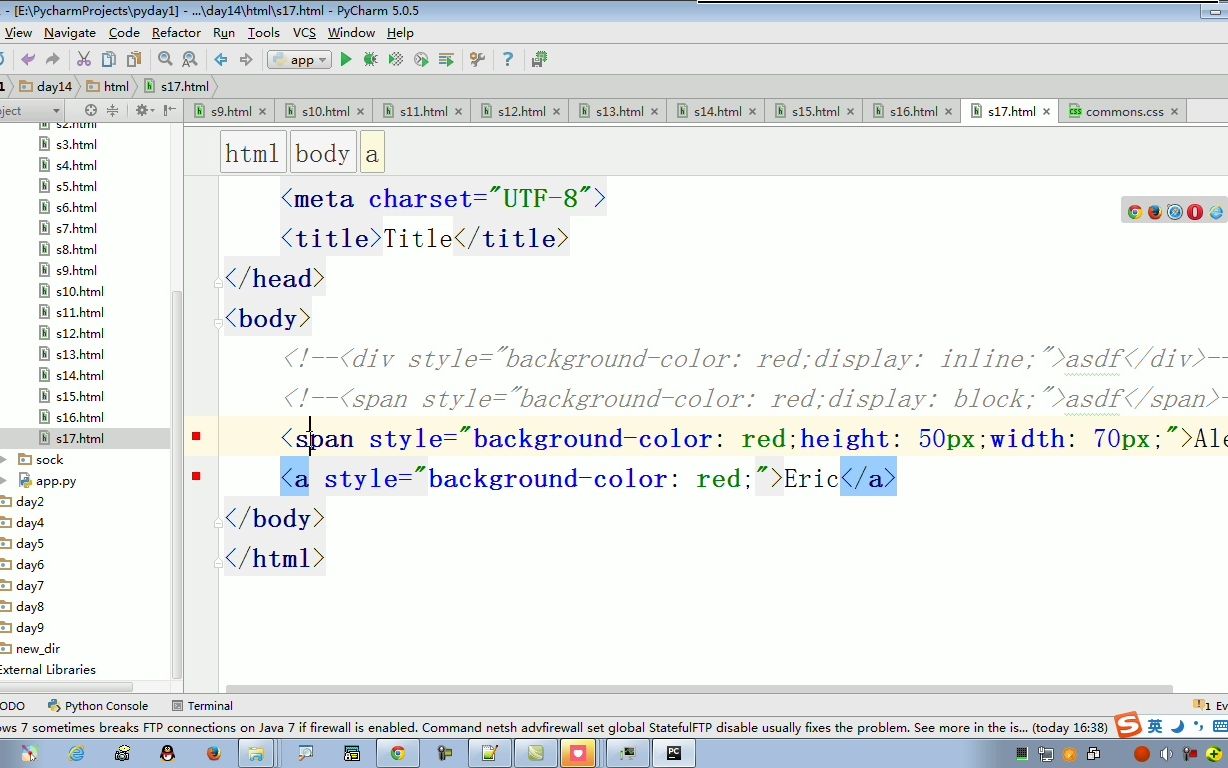 第14周-23章节-Python3.5-css之display样式