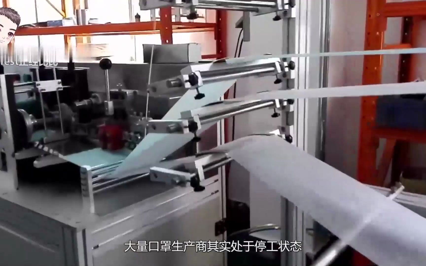 揭秘口罩产业链,从生产厂商及市场供需关系分析口罩到底够不够用