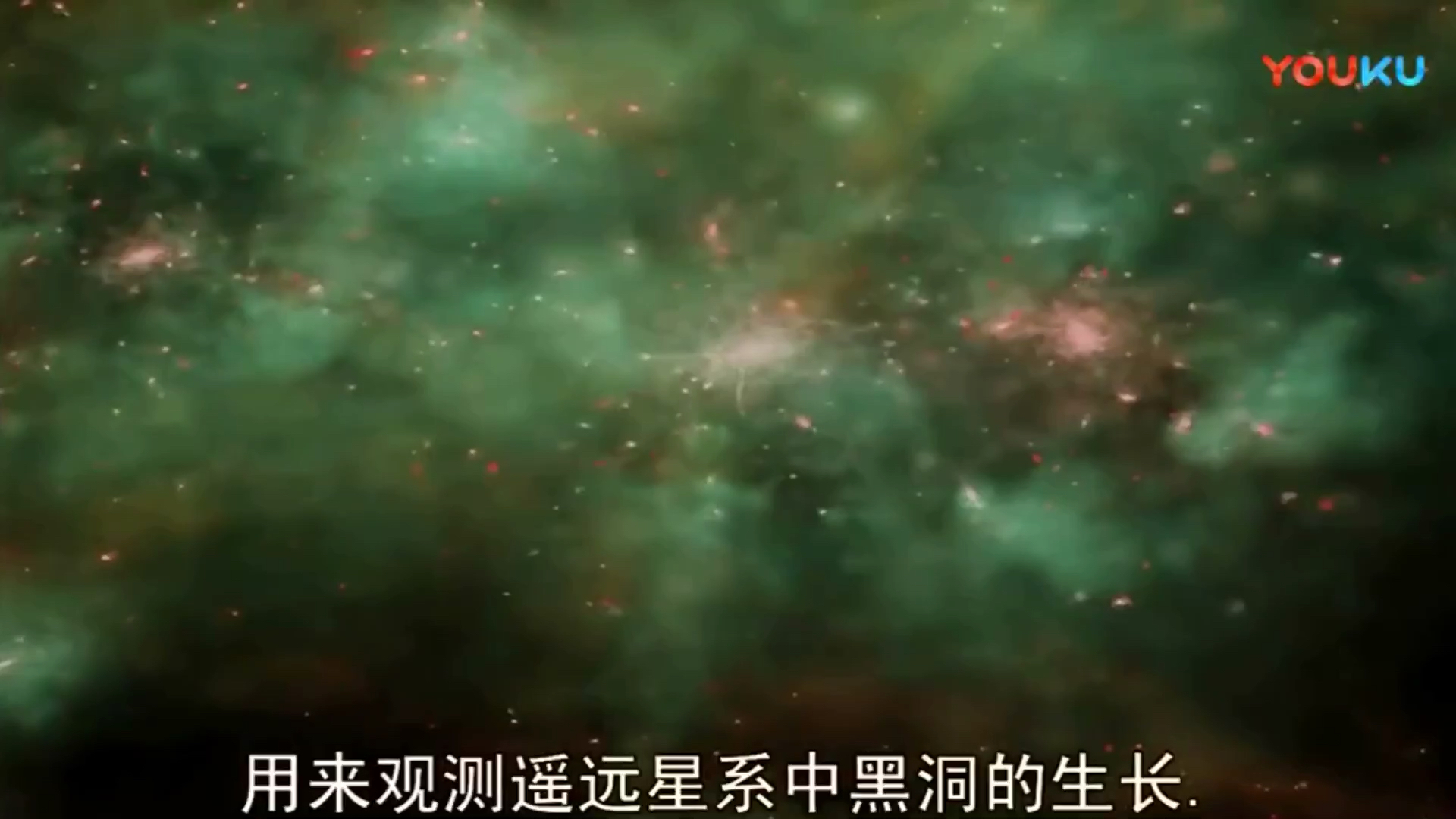 宇宙中最大的黑洞